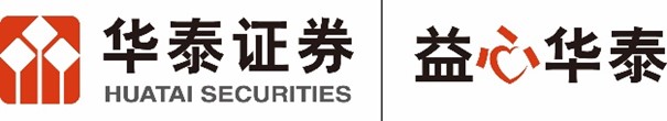 Cranes Bring Best Wishes for 2021 - International Crane Foundation